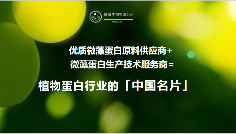 project 3 | Tian-Tian Cai