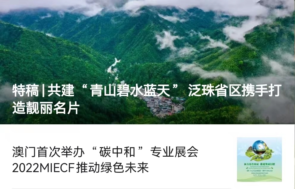 project 5 | Tian-Tian Cai